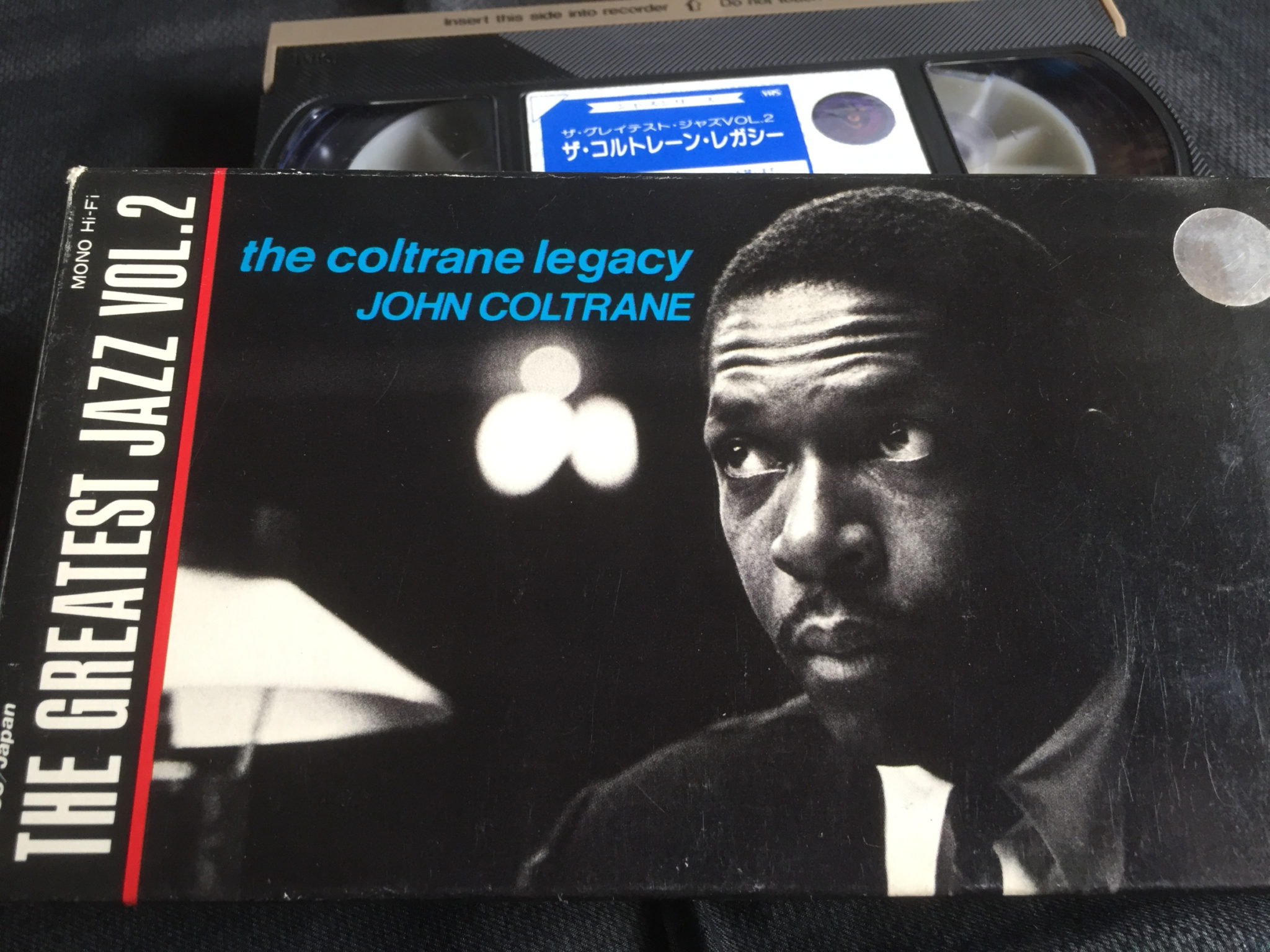 John Coltrane / The Coltrane Legacy [VHS] - 日々JAZZ★